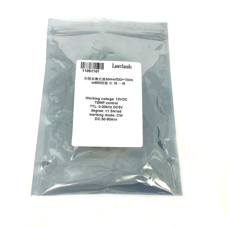 Laserland TEM Stage Lighting 650nm 150mW Red + 515nm 50mw Green Laser ...